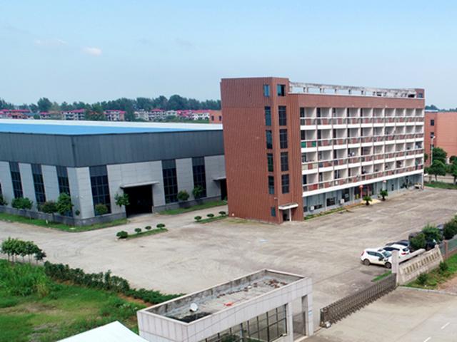 Jarulan factory