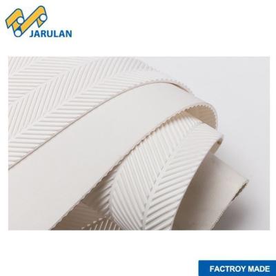 중국 PVC 재질 어골 컨베이어 벨트 내유성 백색 FDA 승인 판매용
