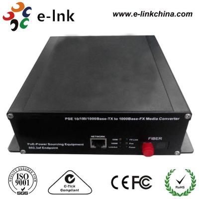 China 10/100/1000M Ethernet POE Switch , PoE Media Converter with PoE Reset Function for sale