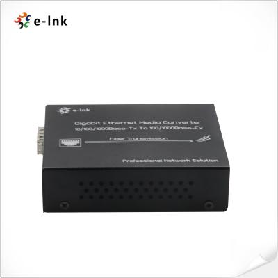 China 10/100M Fast Ethernet Media Converter with SFP Slot External Power for sale
