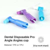 China Dental Disposable Pro Angle Angles Cup Material TPE Or TPU for sale