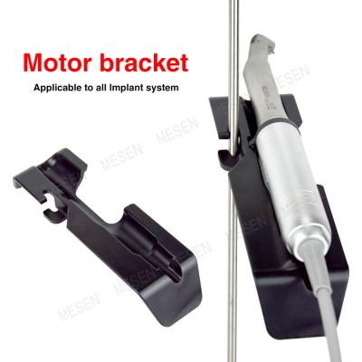 Китай Система имплантации солевого стержня. Применимо ко всем системам имплантации. продается