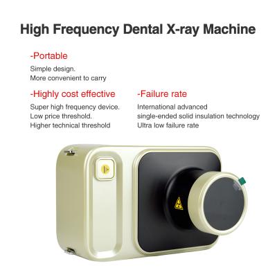 China Ultra-high Frequency Dental X-ray Machine for sale