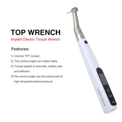 Китай Имплантируемый электрический крутящий момент продается