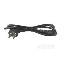 China Planting machine power cord for sale