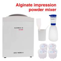 China Alginate impression powder mixer for sale