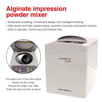 China Alginate impression powder mixer for sale