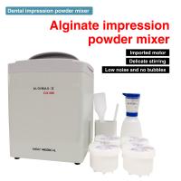 China Alginate impression powder mixer for sale
