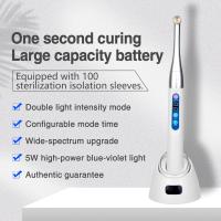China 1 second light curing machine for sale