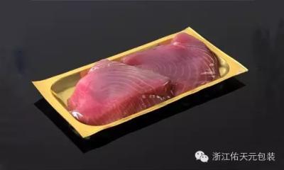 Cina film dorato di 422mm Thermoforming per la salsiccia della carne del pacchetto della pelle che imballa involucro di plastica in vendita