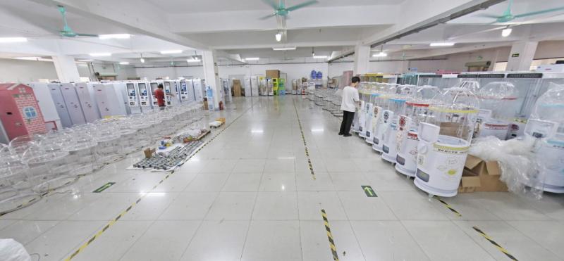 Verifizierter China-Lieferant - Guangzhou Panyu District Donghuan Yingfu Animation Product Design Center