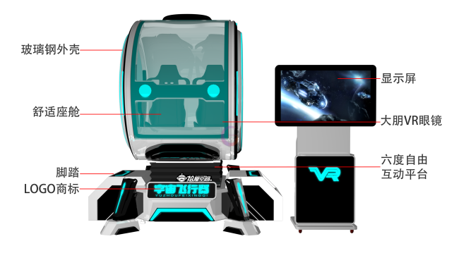 New Design Rider Cinema 9d VR Plane Racing Simulator For Amusement Park Supplies Driving Fiberglass VR Plane