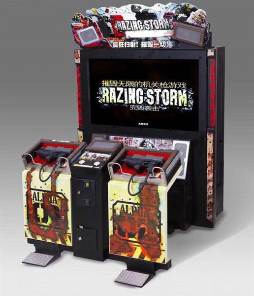 Quality 55" LCD Video Storm Gun Arcade Machine 3D Electric Shooting Game Machine for sale