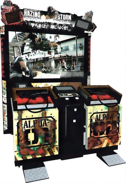 Quality 55" LCD Video Storm Gun Arcade Machine 3D Electric Shooting Game Machine for sale