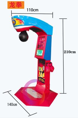 China Dragon Fist Hercules Game Arcade Boxing Machine Customized 110V/220V for sale
