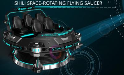 China Rotating 360 Degree VR Chair 5 Seats 9d VR 360 Roller Coaster UFO Flight Simulator 3000W for sale