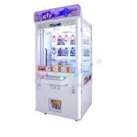 Quality 15Holes Grid Key Master Claw Machine Keychain Arcade Machine 110V~240V for sale