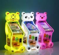 Quality Children'S Park Coin Operated 6 Balls Pinball Game Machine With Trackball 220V for sale