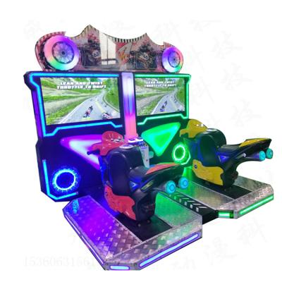 China Brand-new two-person coin-operated motorcycle simulation game console for sale