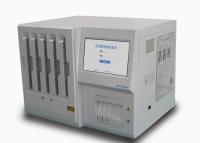 China 5 Channel Fluorescence Spectra Analyzer , 4-8mins Hormone Analysis Machine for sale