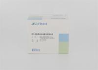 China D-Dimer Combo Rapid Test Kit for sale