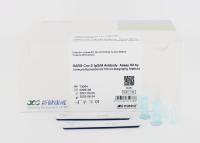 China Immunofluorescent Fast Antigen Rapid Test Kit , 8mins IgM IgG Rapid Test Kits for sale