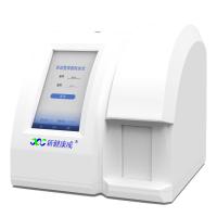 China CRP PCT Immunofluorescence Analyzer for sale