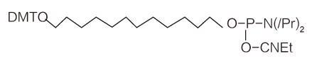 DNA-RNA-synthese Fosforamidide en CPG Chemische grondstoffen