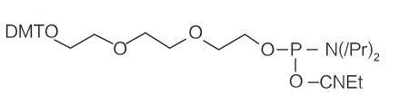 DNA-RNA-synthese Fosforamidide en CPG Chemische grondstoffen