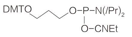DNA-RNA-synthese Fosforamidide en CPG Chemische grondstoffen