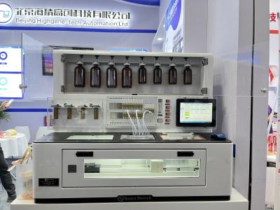 Cina OEM sintetizzatore di acido nucleico 220V macchina di sintesi del DNA personalizzata in vendita