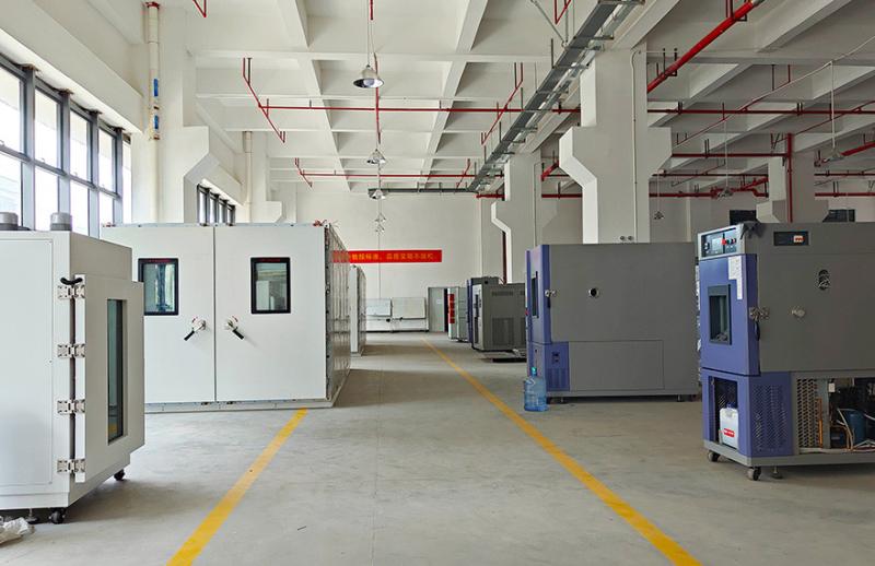 Guangzhou Yuexin Test Equipment Co., Ltd.