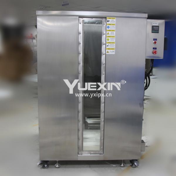 Quality 2400L IPX7 Rugged Water Immersion Test Chamber With Good Load Bearing for sale