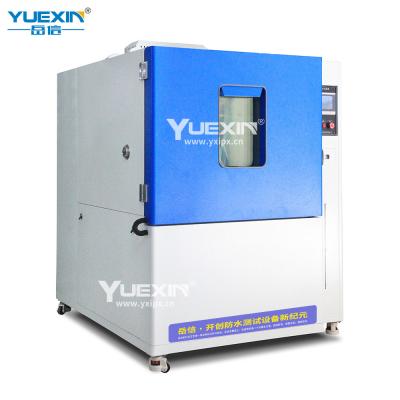 China 25KW Ice Water Impact Testing Machine 500L Shock Tester Machine for sale