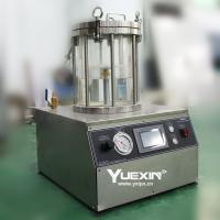 China Precise Visual Water Leak Testing Equipment 10m For Systems / Components Detecting Leak for sale