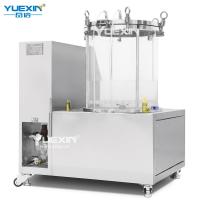 China 10m Mobile Visual Water Leakage Testing Machine With 4 Inch Touch Screen for sale