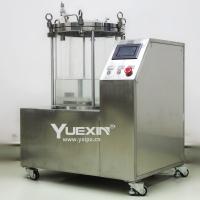 China 10m Mobile Visual Water Leakage Testing Machine With 4 Inch Touch Screen for sale