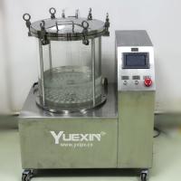 China 10m Mobile Visual Water Leakage Testing Machine With 4 Inch Touch Screen for sale