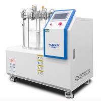 China 220V 50m Mobile Visual Leakage Detection Machine With Negative Pressure for sale