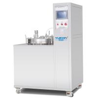 China 304 Stainless Steel Ocean Depth Simulation Test Machine IPX8 for sale