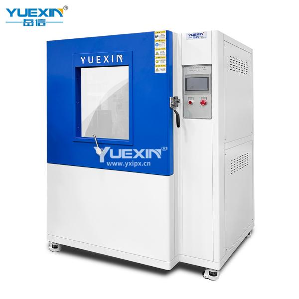 Quality IPX9K 1000L High Pressure Water Spray Test Chamber For Waterproof Products for sale