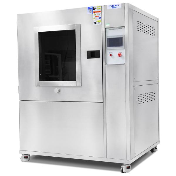 Quality IPX9K 3750L High Pressure And Temperature Water Spray Chamber For Large Sample for sale