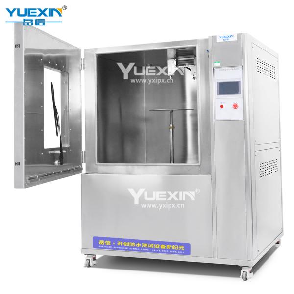Quality IPX9K 3750L High Pressure And Temperature Water Spray Chamber For Large Sample for sale