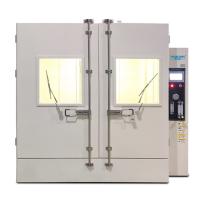 Quality Large Volume 4500L Powerful Water Jet Testing Machine with Two spray modes for sale