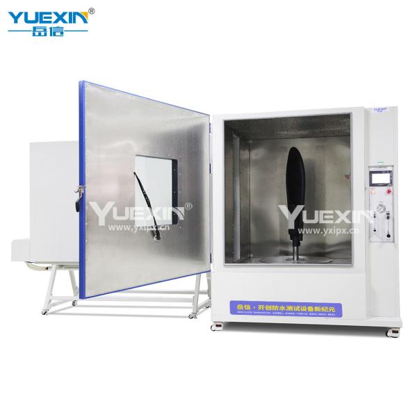 Quality Self Controlled IPX5 IPX6 2500L Water Jet Test Machine By Side Spray for sale