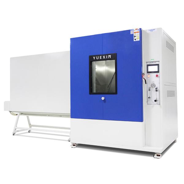 Quality Self Controlled IPX5 IPX6 2500L Water Jet Test Machine By Side Spray for sale