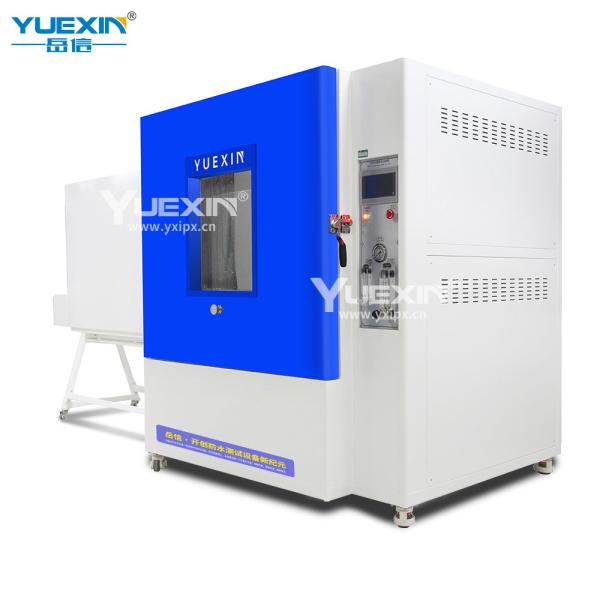 Quality Wide Coverage IPX5 IPX6 2200L Water Jet Test Machine , Side Spray Rain Tester for sale