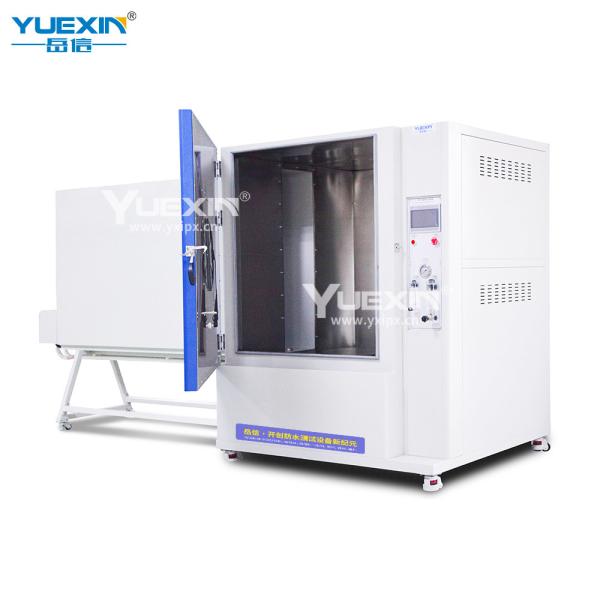 Quality Instinctive Side Injection 1800L Water Jet Test Chamber IPX5 IPX6 for sale