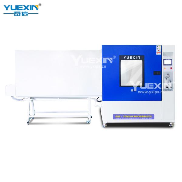 Quality Autonomous Side Spraying 1700L Water Jet Test Chamber with Tempered glass for sale