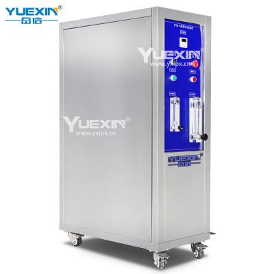 China Simple Water Jet Test Machine，Button Type Rain Test Machine for IPX5 IPX6 for sale